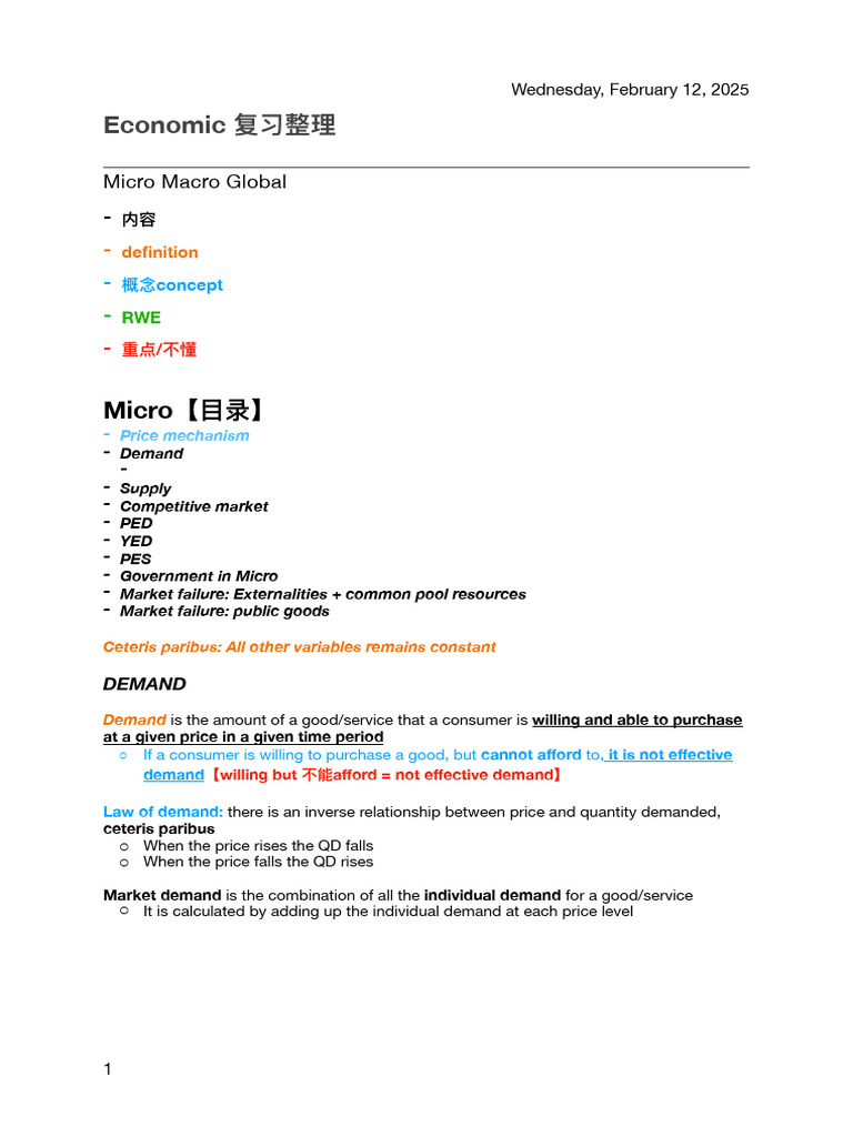 Econ micro | PDF | Tax Incidence | Supply (Economics)