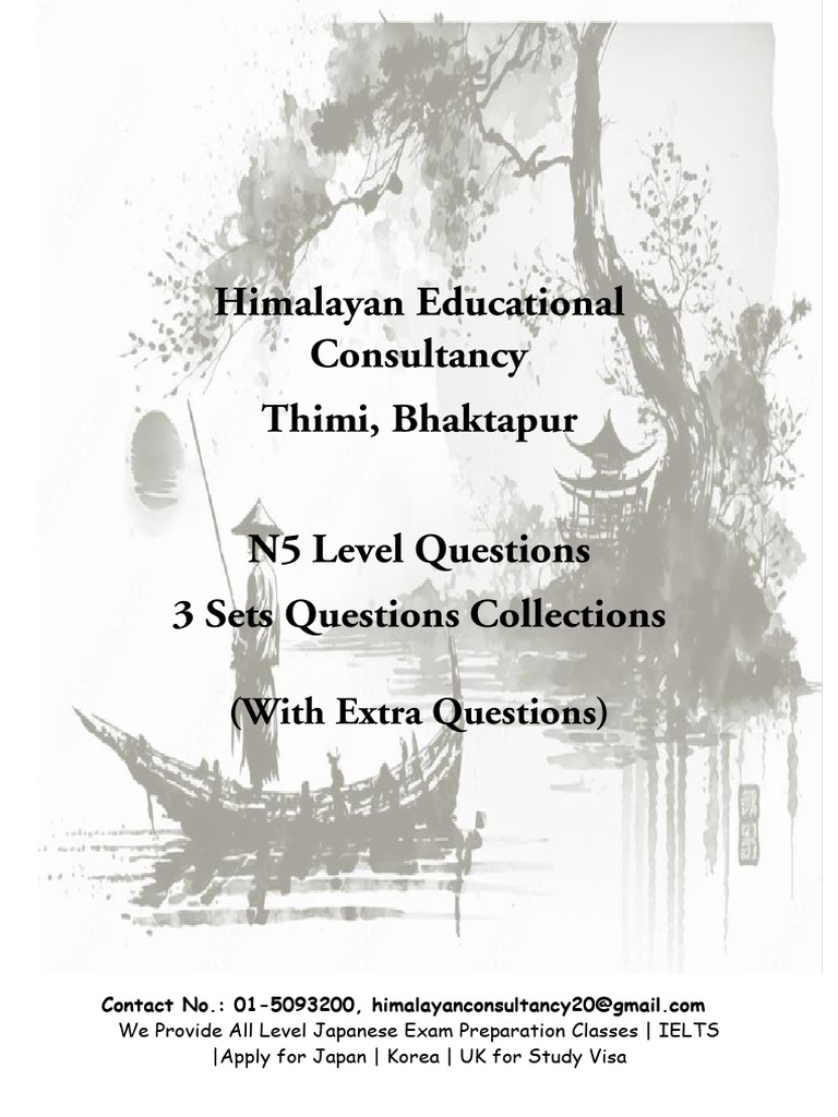 Himalayan Educational Consultancy | PDF