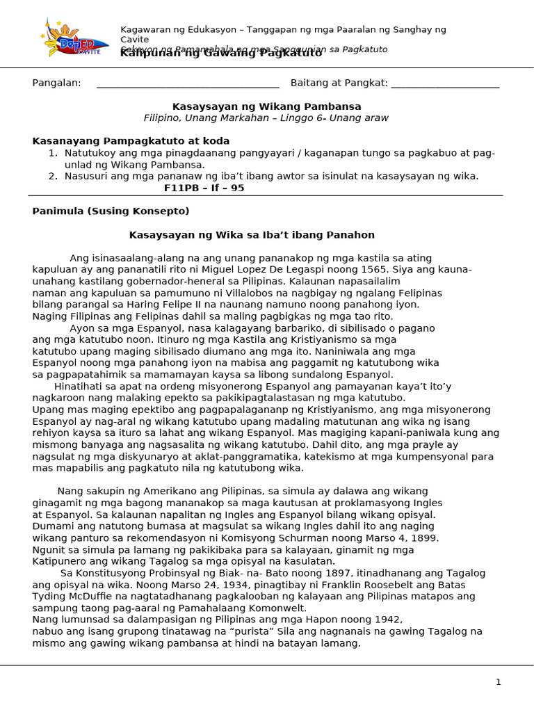 Q1 - Las - Student - Copy - Week6 - Day1-1 2 | PDF