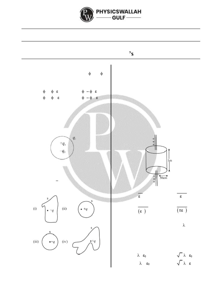 DPP-07 - Electric Flux, Gauss's Law - 12th JEE - Physics - Gulf (UAE) - Shrey Baxi Sir - Aman ...