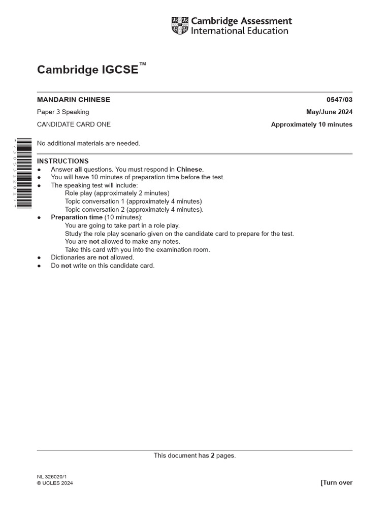Cambridge IGCSE: Mandarin Chinese 0547/03 | PDF | Cambridge ...
