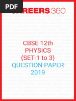Important Questions of HCV and Irodov | PDF