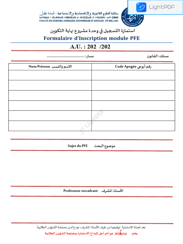 Fiche d'inscription PFE (1)-Copyؤ | PDF