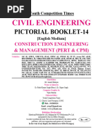 IES MASTER Building Materials | PDF