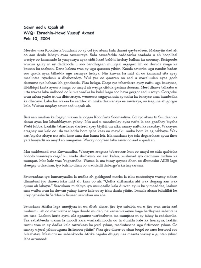 Sawir Aad U Qaali Ah | PDF
