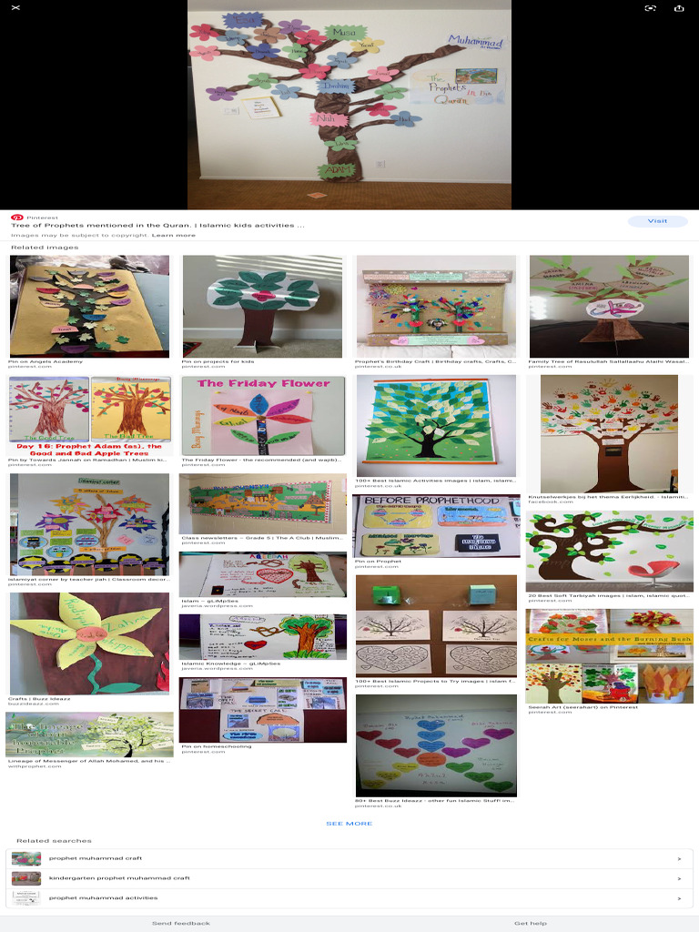 Handmade Poster On Paper About Prophet Muhammad (PBUH) - Google Search ...