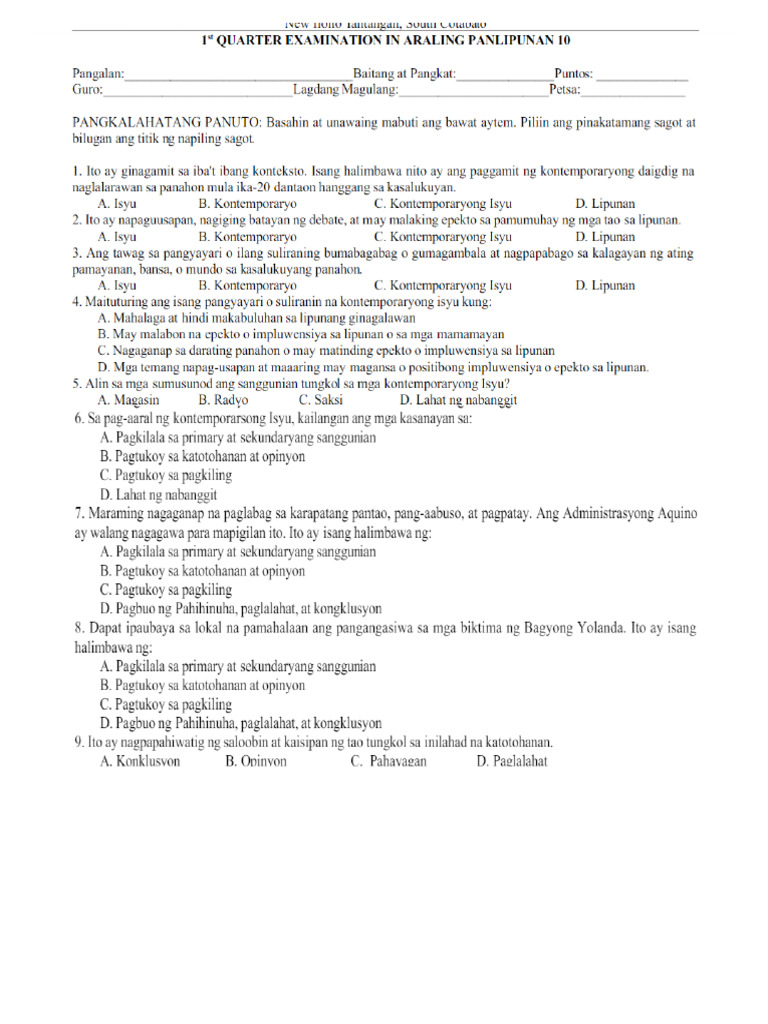 Ap 1st Quarter Pdf