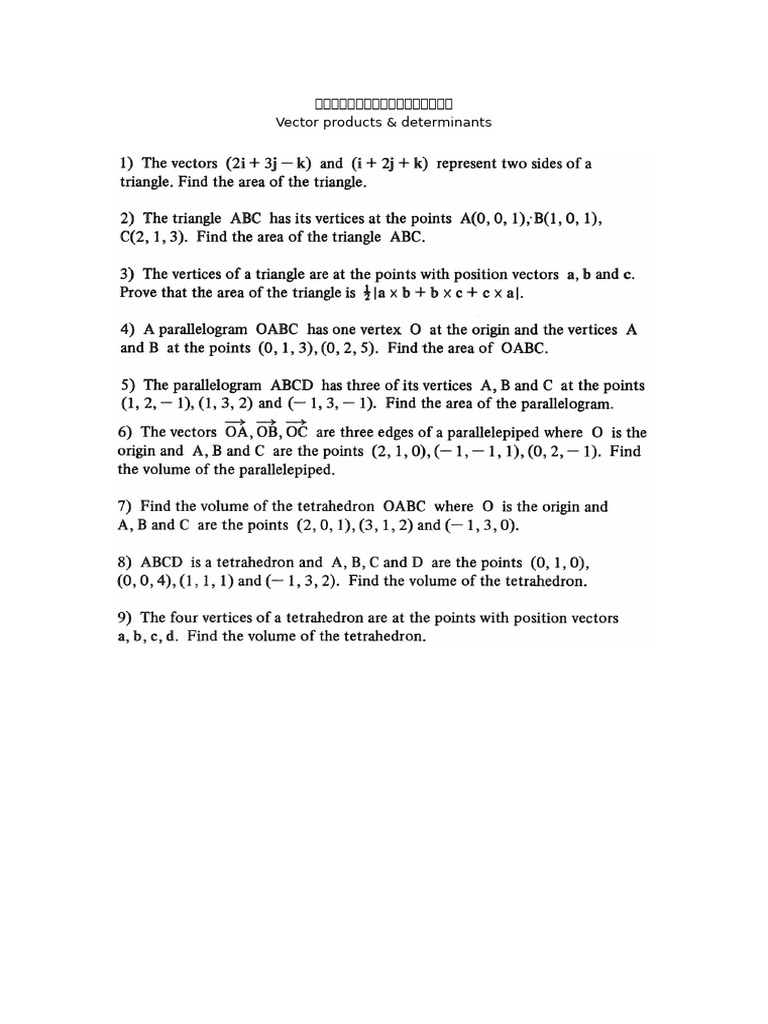 理想国进阶数学习题：向量积与行列式 Vector Products & Determinants | PDF
