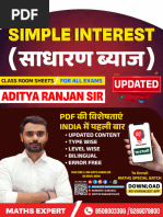 Caselet DI PDF - Caselet Data Interpretation Questions and Answers ...