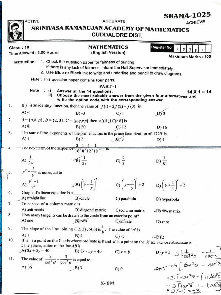 10 Ramanujan 2025 | PDF