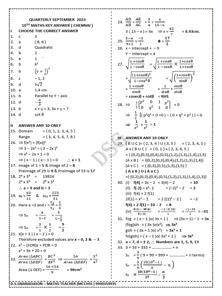 10th Maths EM Quarterly Exam 2023 Answer Keys Chennai District English Medium PDF Download | PDF