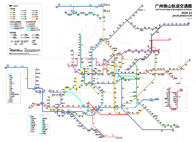 Httpsupload.wikimedia.orgwikipediacommons22fGuangzhou-Foshan Metro ...