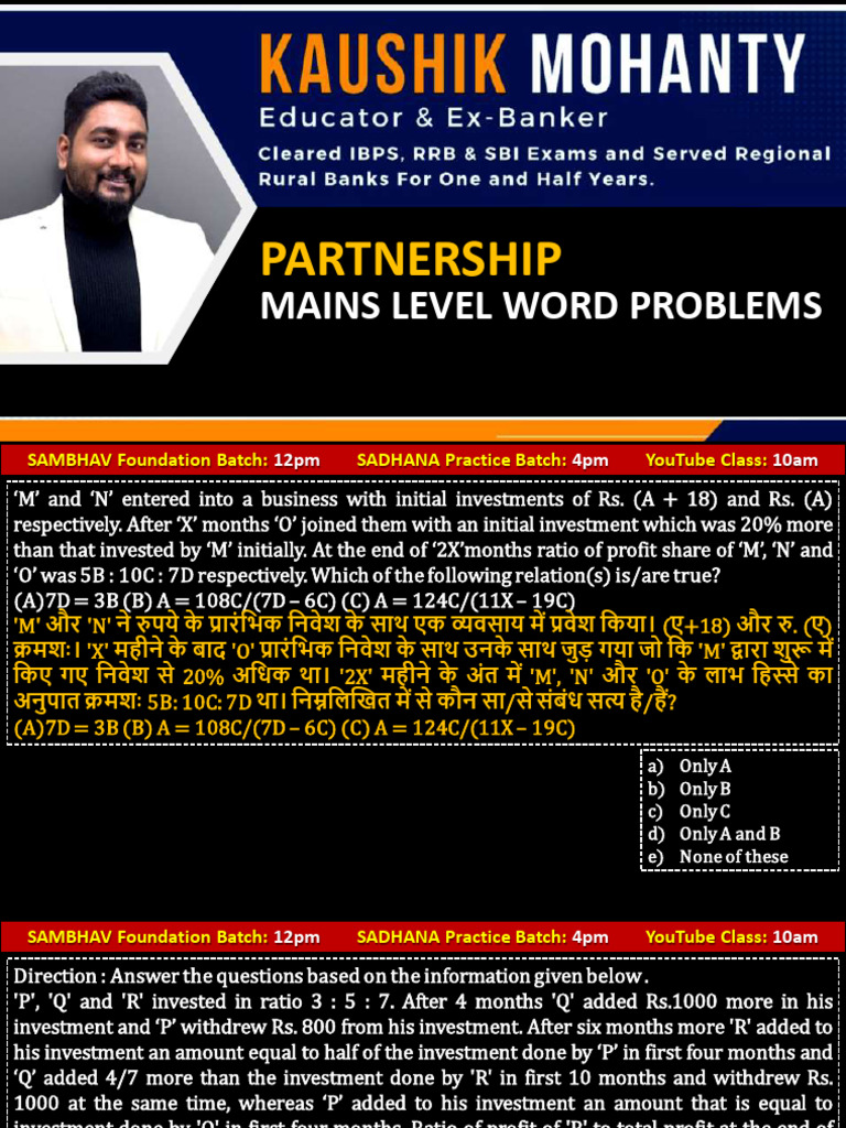 Partnership Profit Sharing Problems | PDF