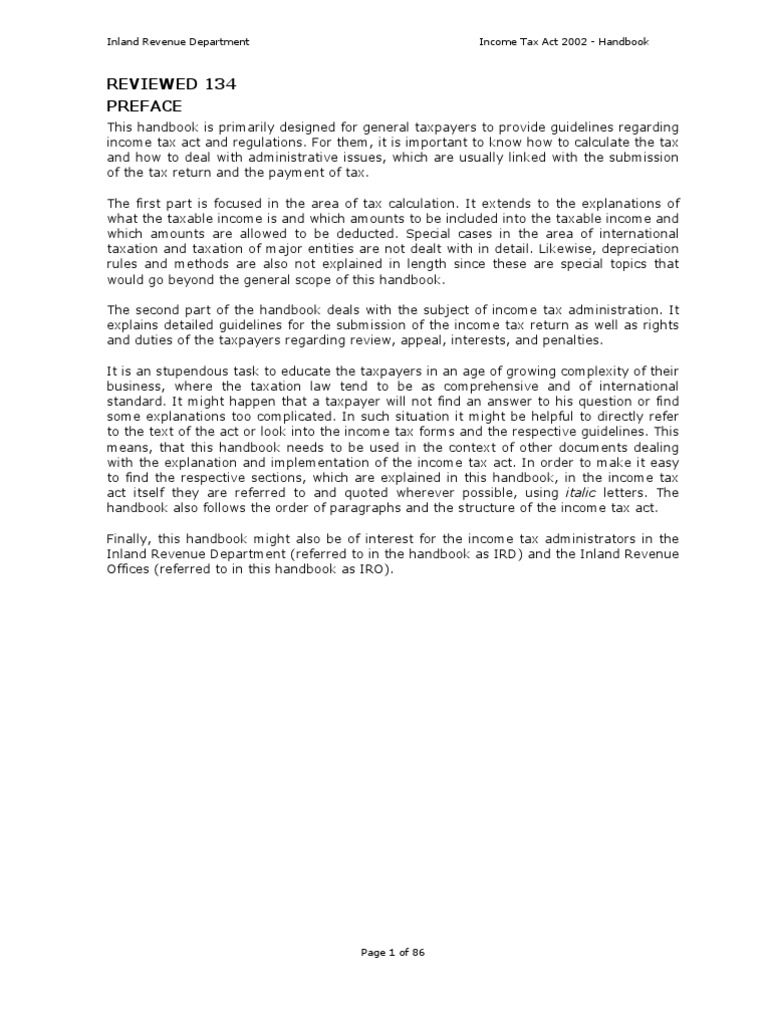 Document Display | PDF
