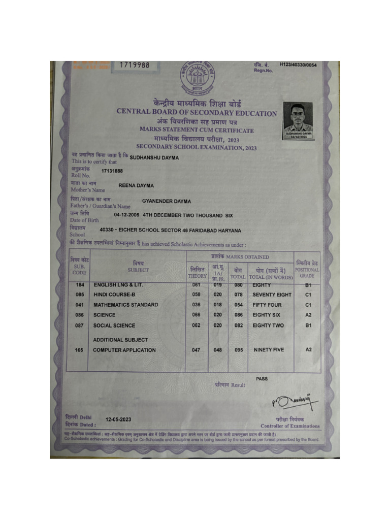 CLASSXCERTIFICATE | PDF