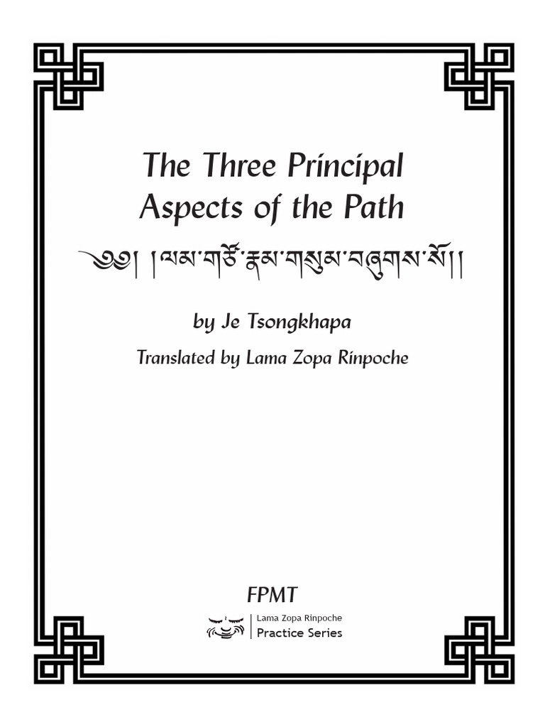 Three Principal Aspects of the Path | PDF | Śūnyatā | Noble Eightfold Path