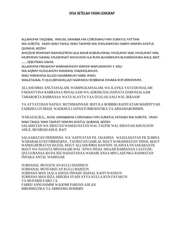 Doa Tahll Lengkap | PDF