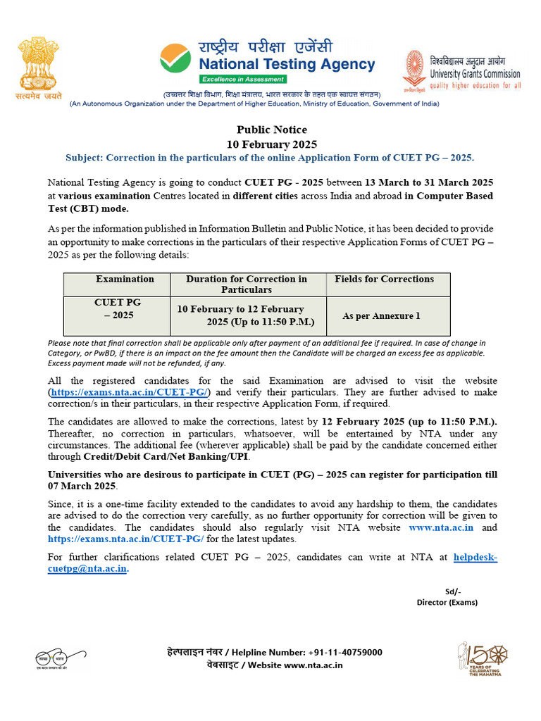 CUET PG 2025 Application Corrections Notice | PDF