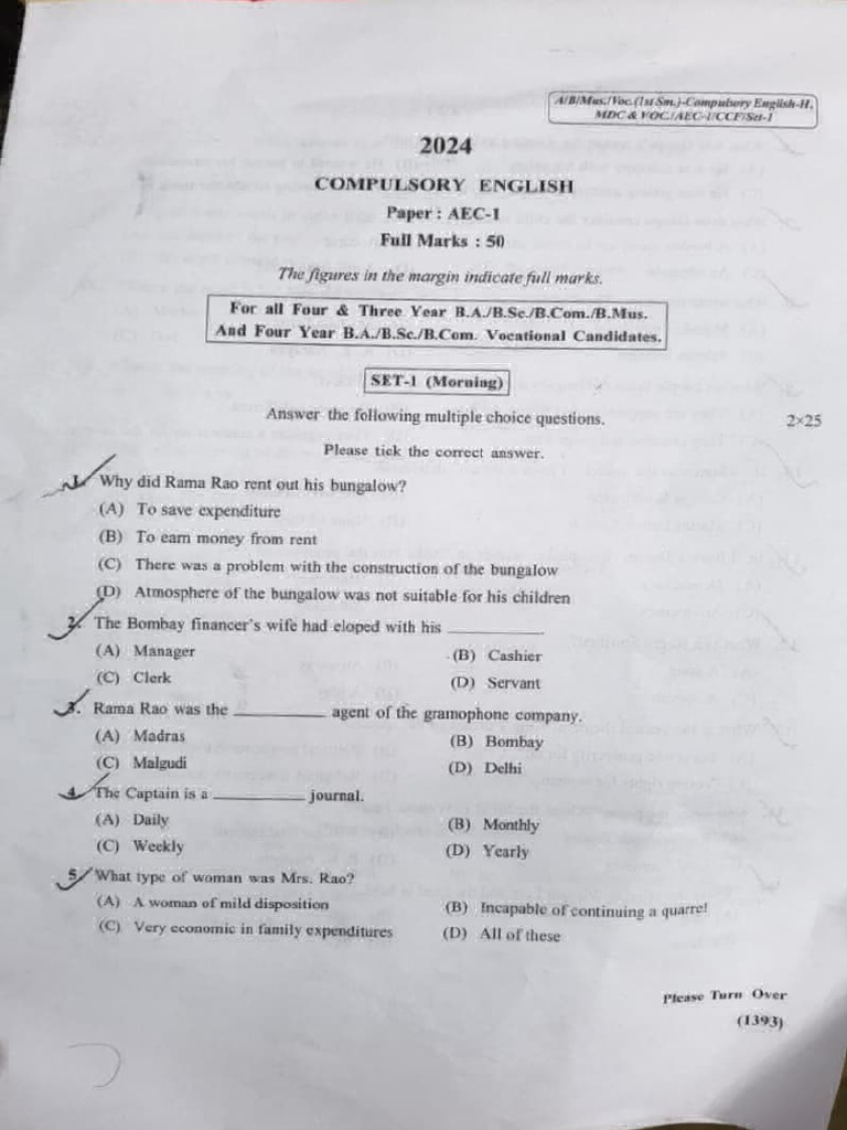 AEC 2024 Set 1 | PDF