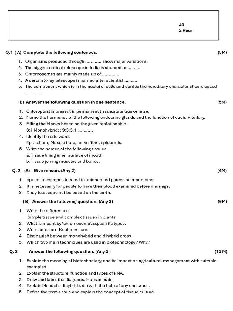 Science 2 STD 9 | PDF