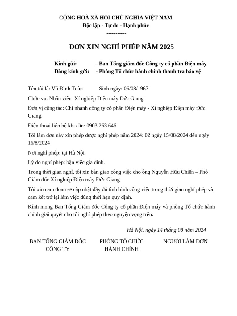 2023-Don Xin Nghi Phep - Khanh (1) | PDF