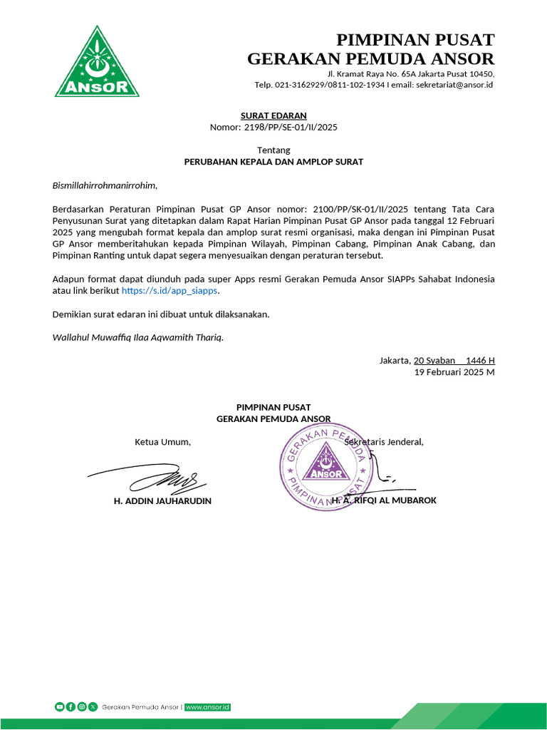 Surat Edaran Perubahan Kepala Dan Amplop Surat | PDF