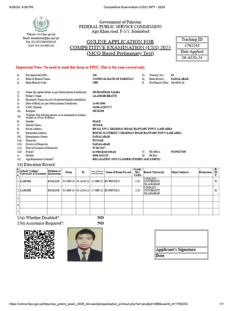 CSS 2025 Exam Online Application | PDF