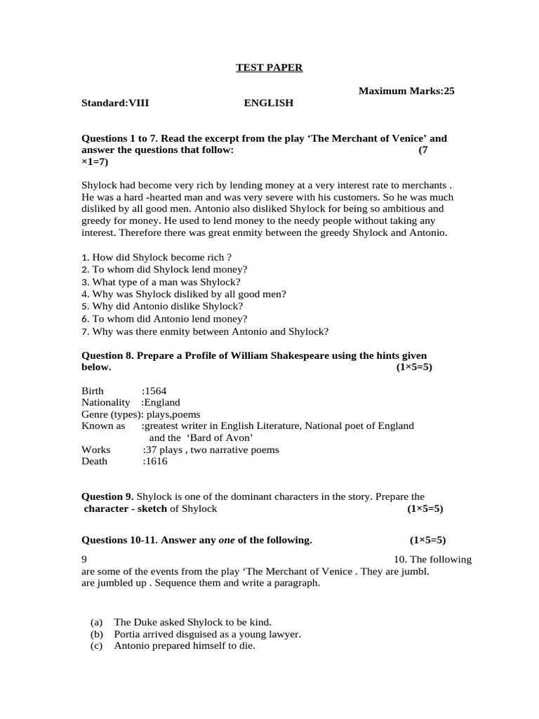 Merchant of Venice Test Paper for VIII | PDF