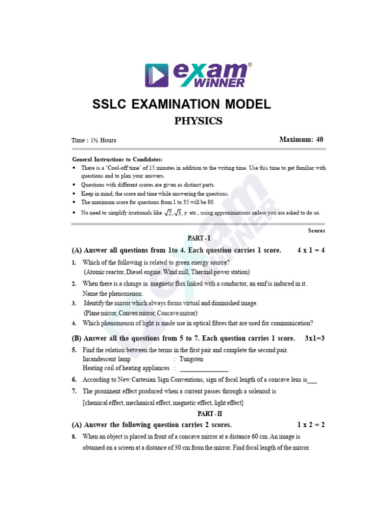SSLC Physics Model QP Qns English | PDF | Series And Parallel Circuits | Mirror