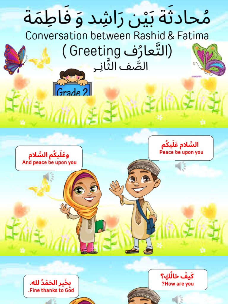 Arabic Greetings for Kids | PDF