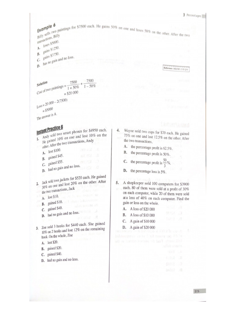 ch.1-3 2 | PDF