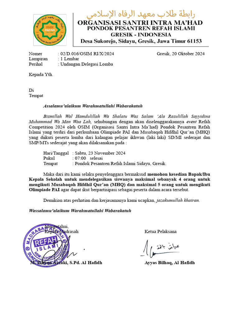 Surat Undangan SDI AR ROBITHOH | PDF