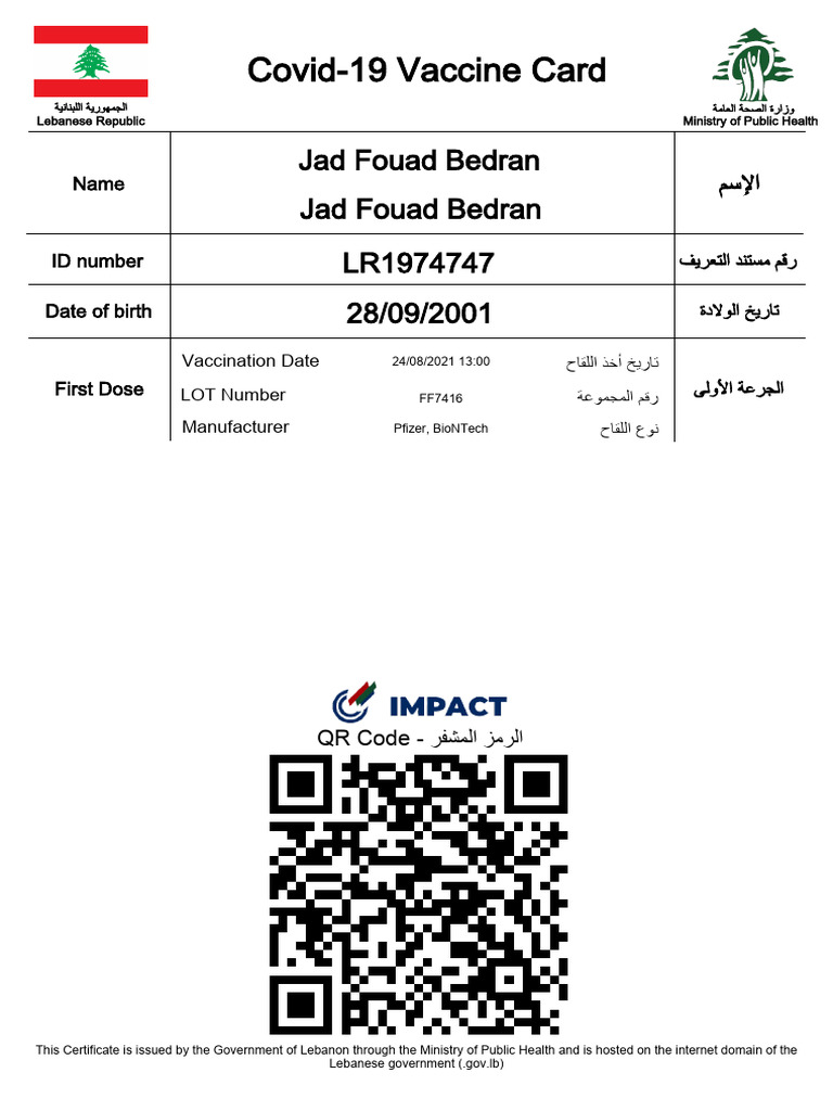 Jad Fouad Bedran CovidVaccineCertificate | PDF