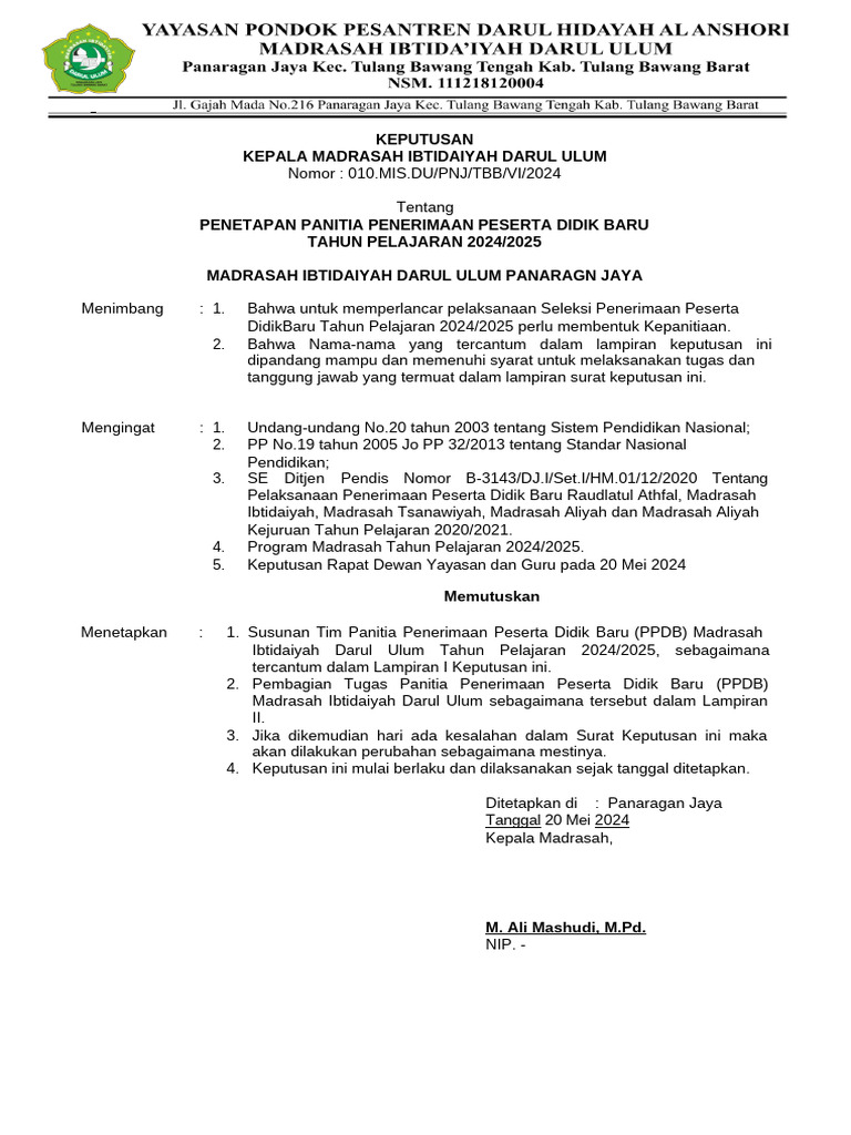 SK PPDB 2024 - 2025 | PDF