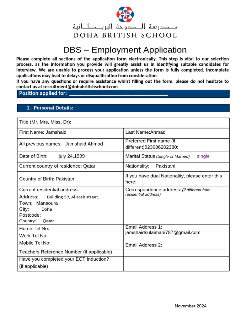 Dbs Application Form Ay 2025 2026 1 Pdf Criminal Record