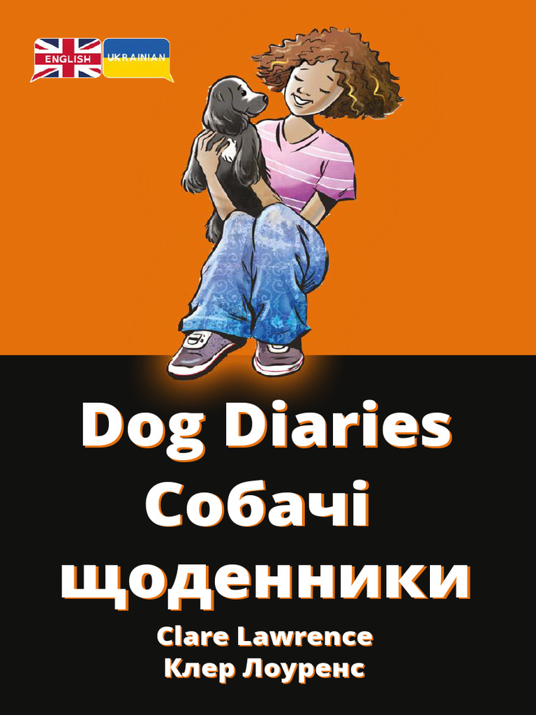 dog_diaries_english_ukrainian_dual_language | PDF