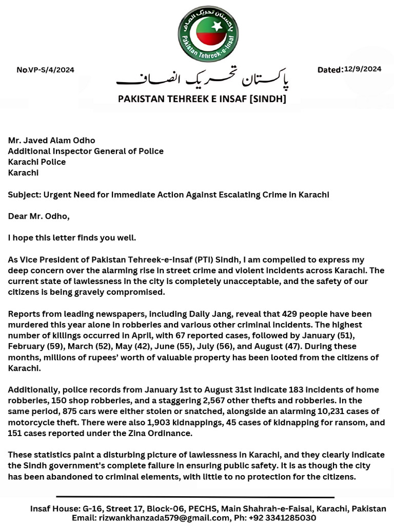 Letter To AIG Karachi (1) | PDF | Robbery | Karachi