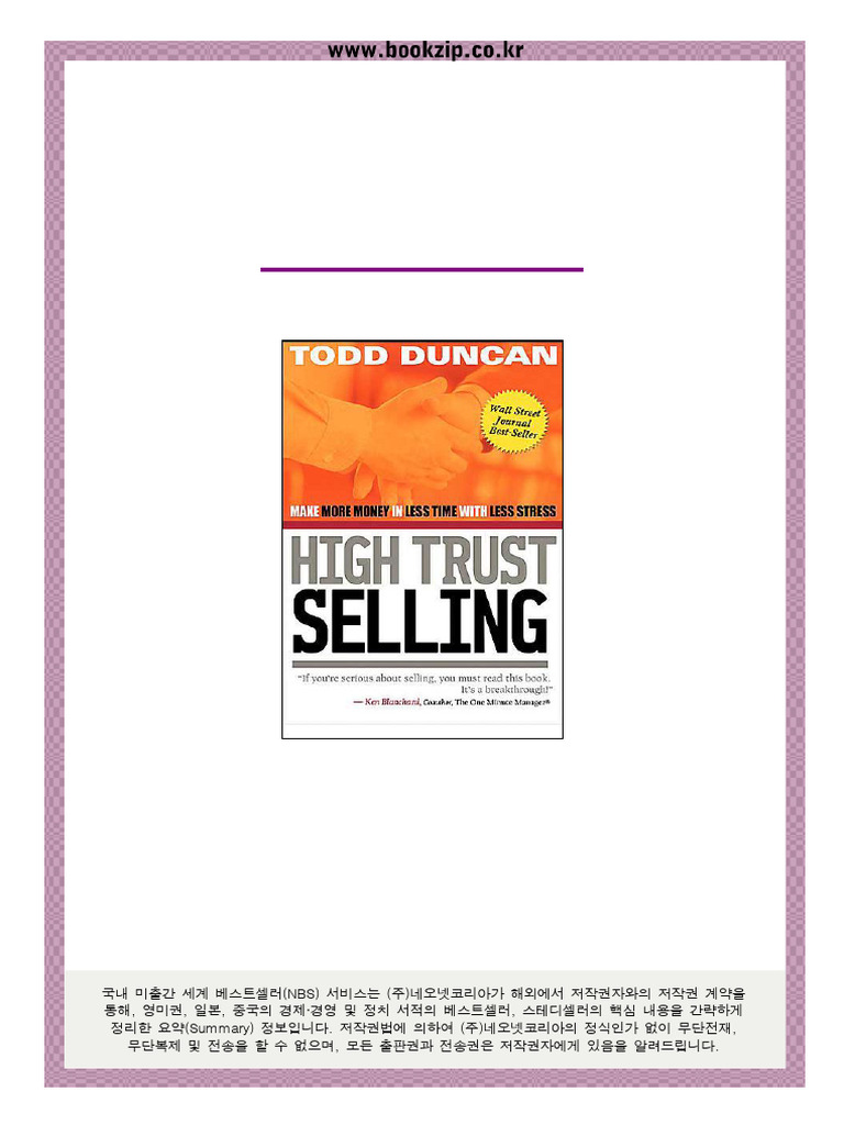 More Money Less Time | PDF | Sales | Goal