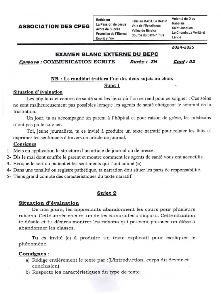 Bepc Blanc 2025 | PDF