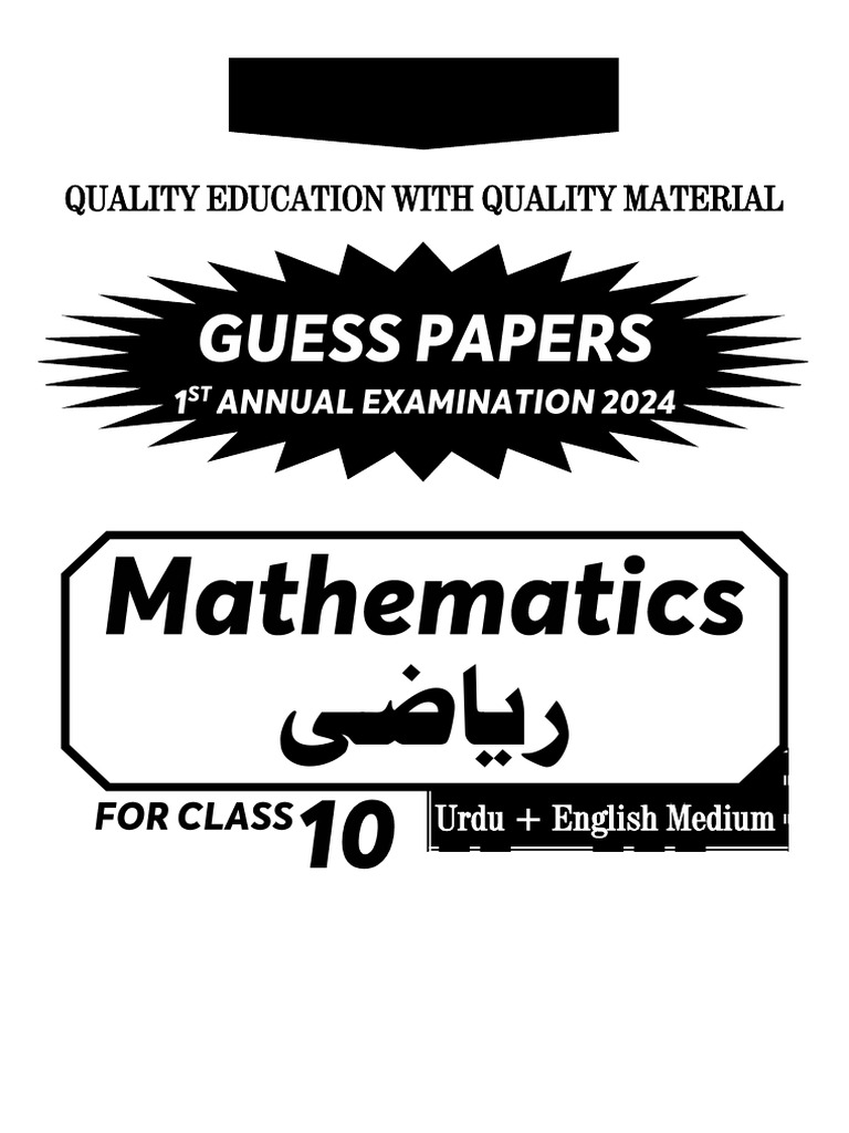 Mathematics 10th Guess Papers | PDF