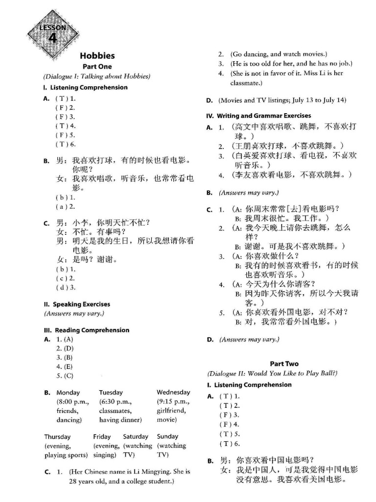 L4 Workbook Answer Keys | PDF