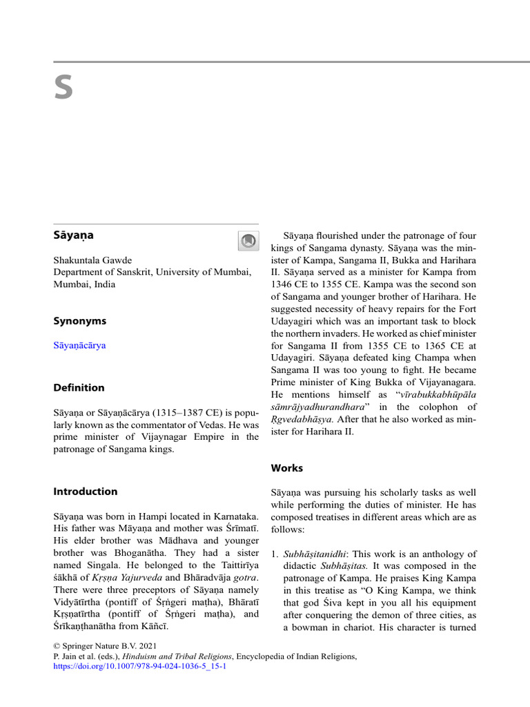 S Ya A: Synonyms | PDF | Vedas | Indian Religions