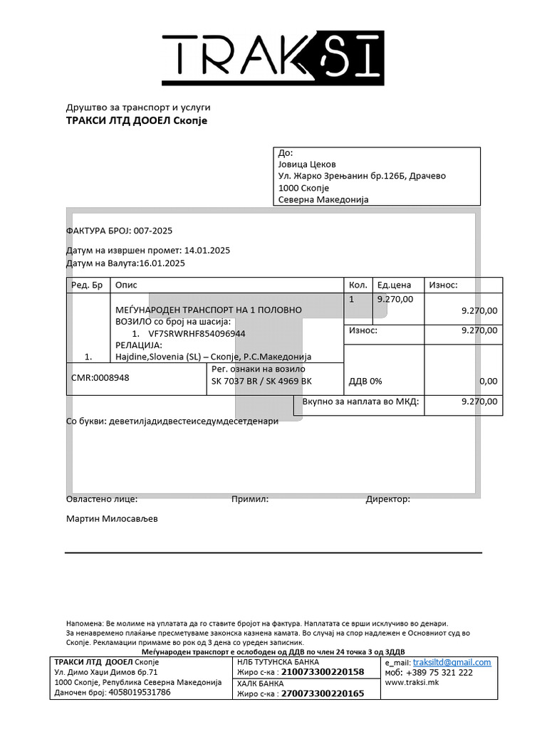 007-2025 TRAKSI LTD - Јовица - Словенија - | PDF