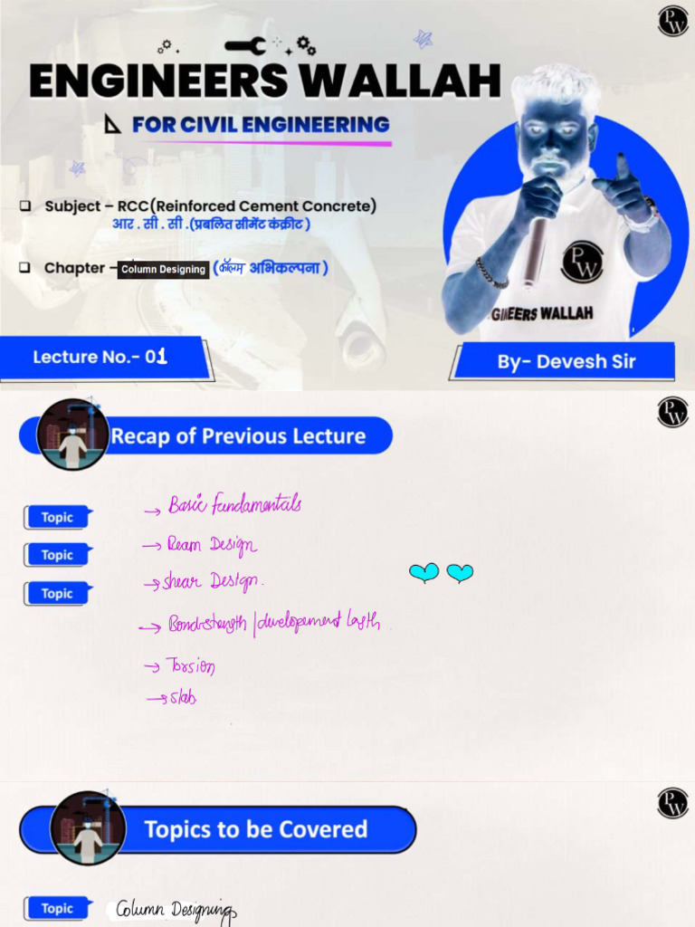 RCC Part 2-Invert | PDF