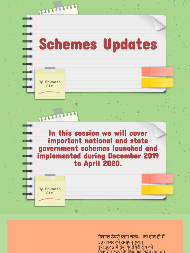 Gov Schemes Part 1 | PDF
