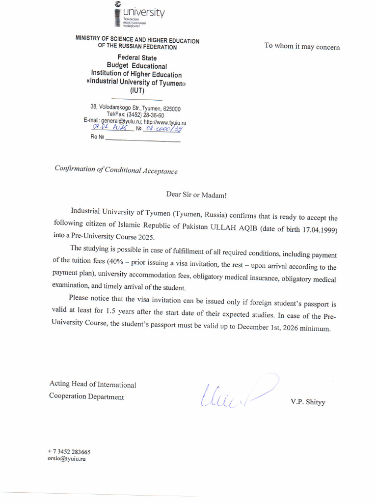 GT_AL32_Ullah Aqib | PDF