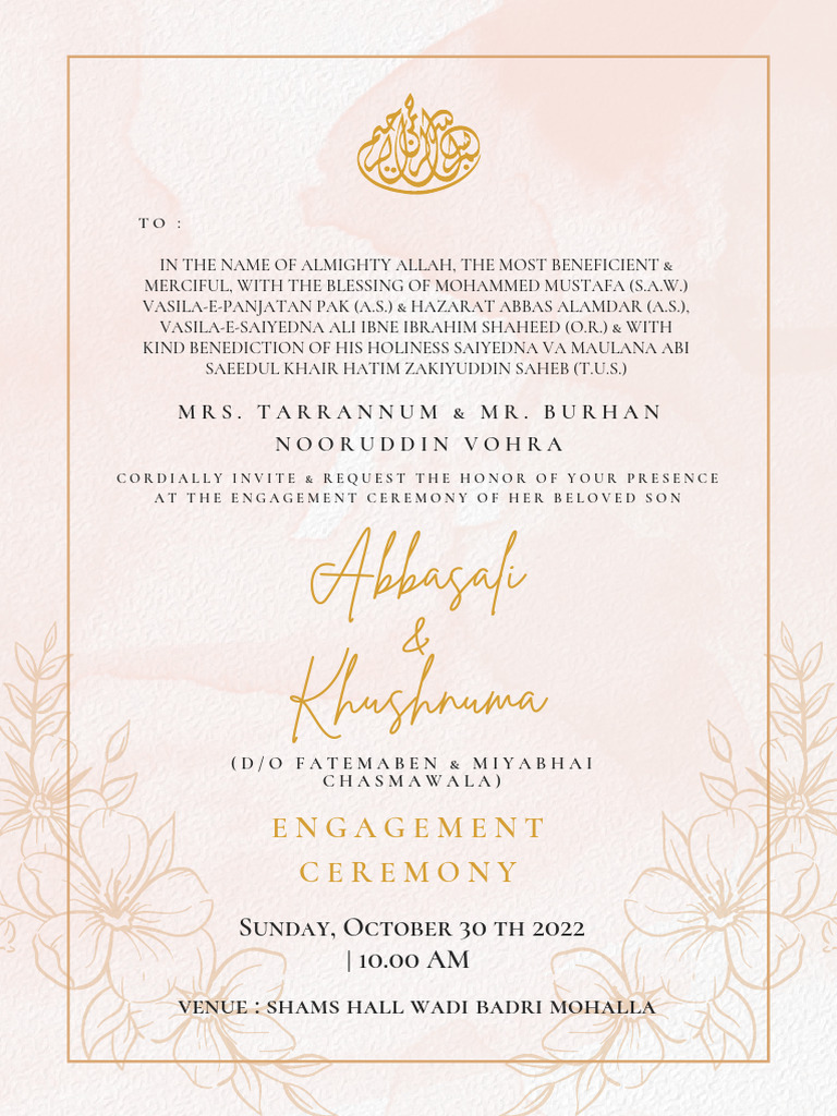 Invitation Card 3 | PDF