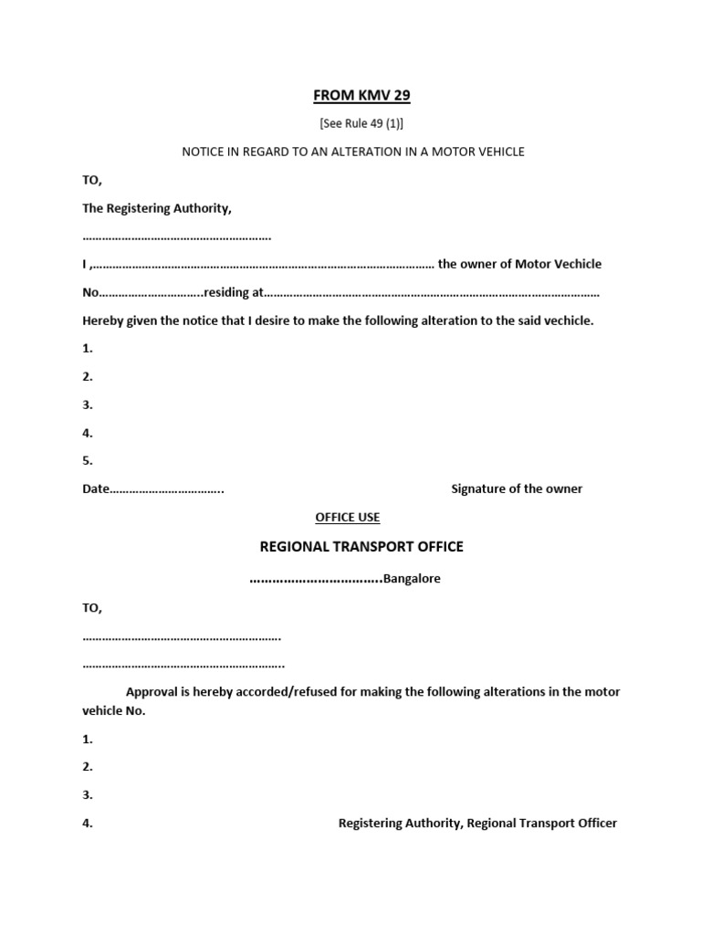 FROM KMV 29 Alteration Form | PDF