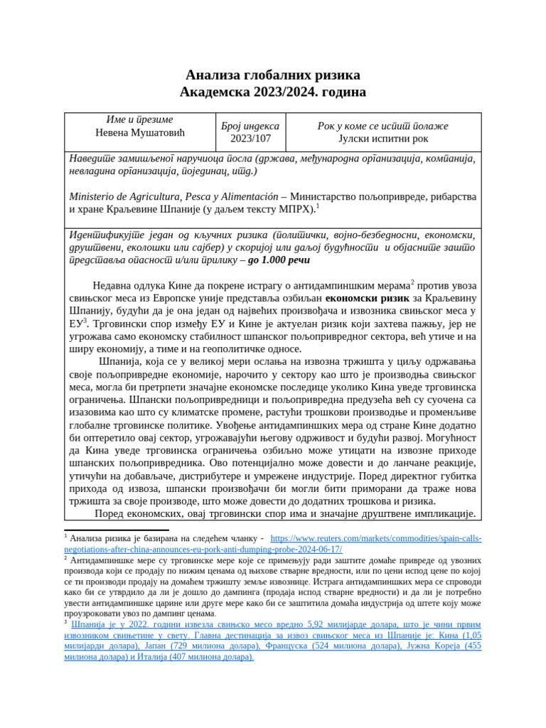 Analiza Globalnih Rizika - Nevena Mušatović | PDF