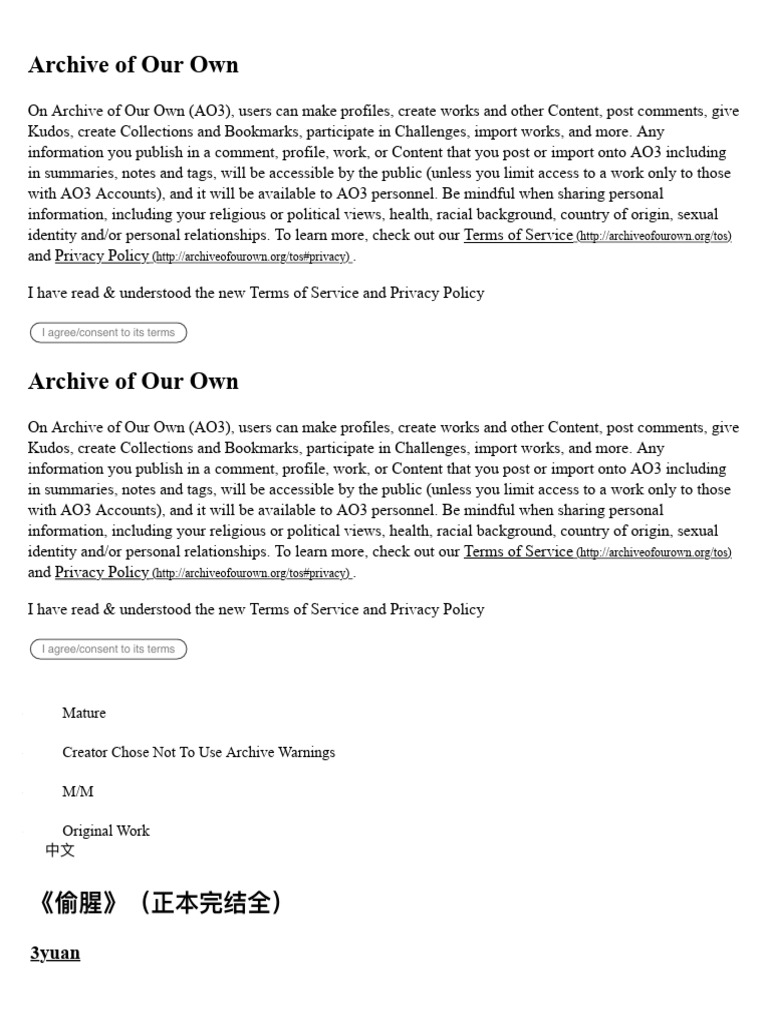 偷腥正本完结全 - 3yuan - Original Work Archive of Our Own-2 | PDF